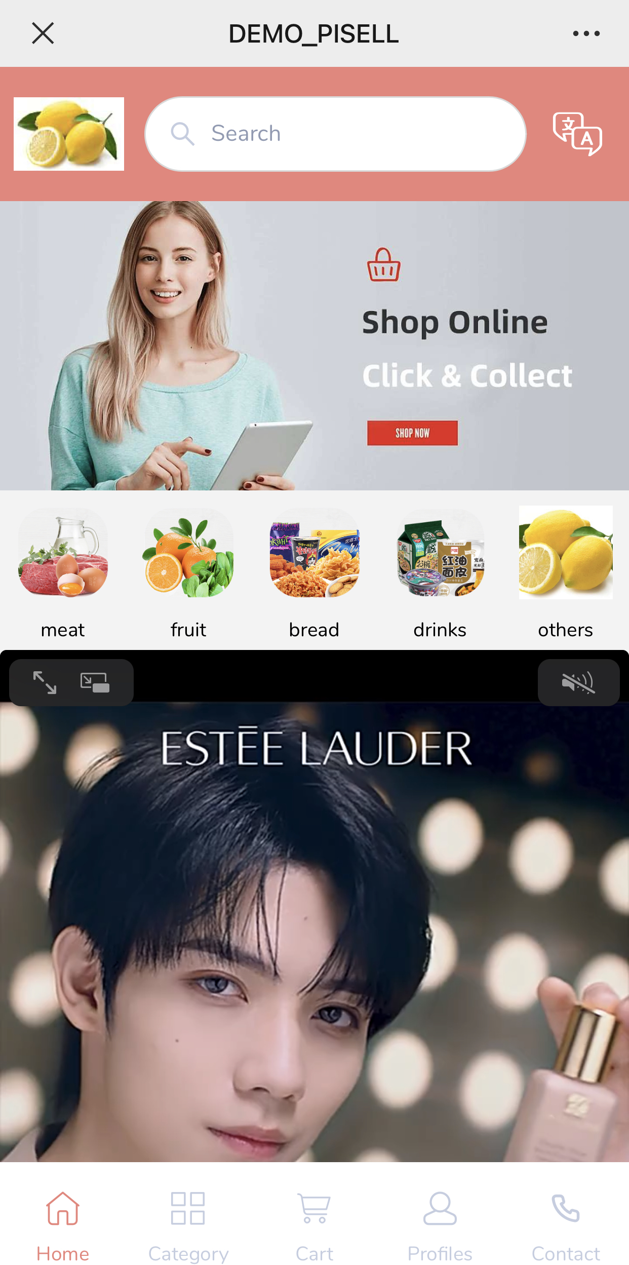 My Pisell App center