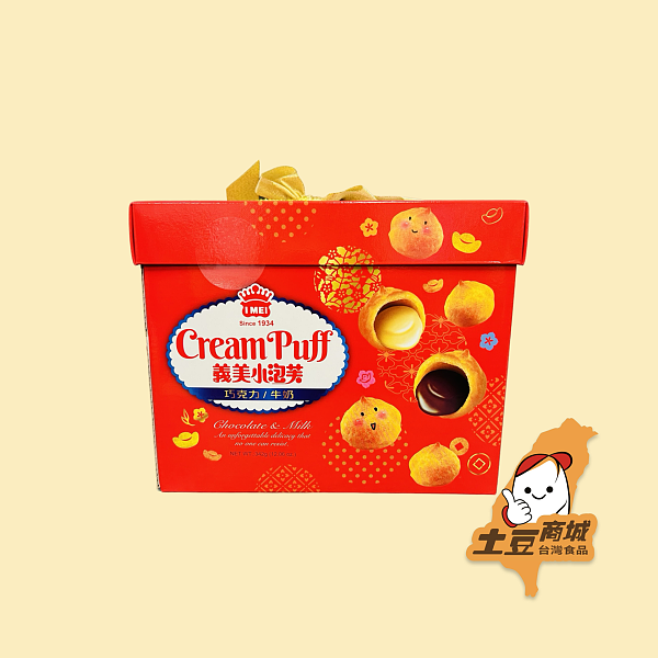 【義美】手提小泡芙禮盒(鴻禧款) 342g