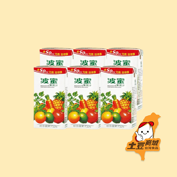 Bomy Mixed Fruit and Vegetable Juice (6-pack) 【波蜜】果菜汁(一手6入)