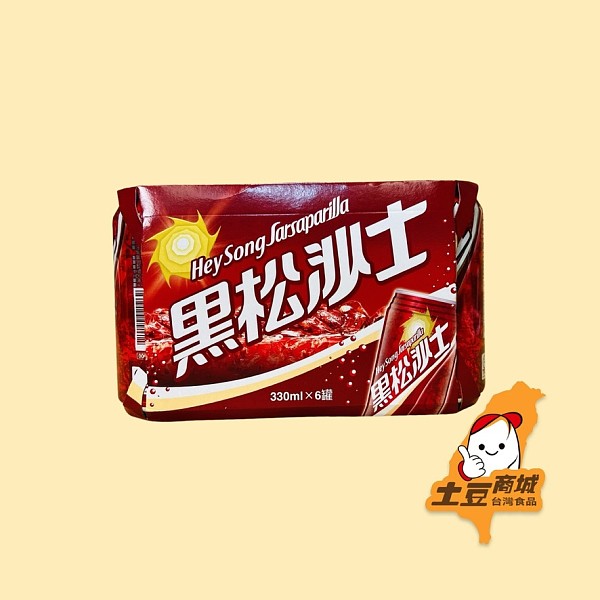 Hey Song Sarsaparilla (Pack of 6)