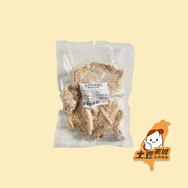 【福爾摩沙】古早味台式炸豬扒 400g【Formosa】Traditional Taiwanese Fried Pork Chop 400g
