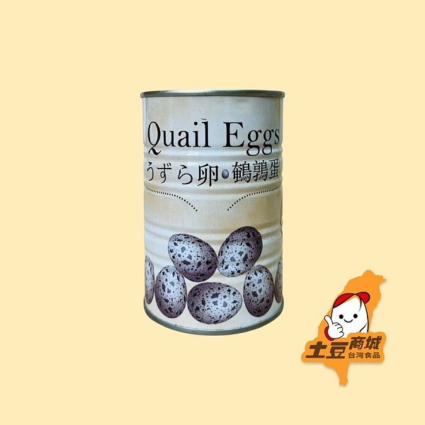[Yu He] Boiled Quail Eggs (20 Pieces) 500g【羽禾】水煮鵪鶉蛋(20入) 500g