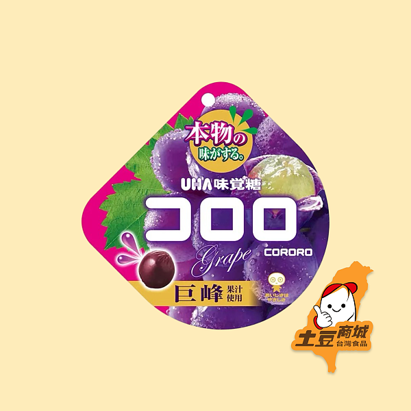 UHA Mikakuto Soft Candy Grape Flavour 48g
