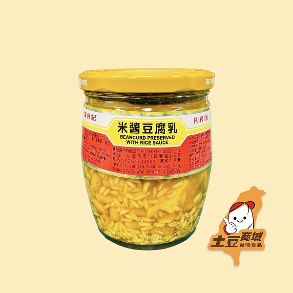 Fuji Rice Sauce Fermented Tofu 400g