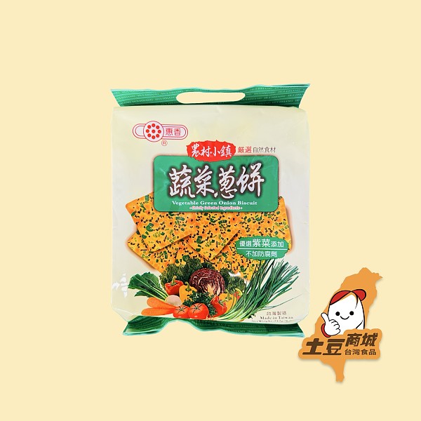 【惠香】農村小鎮蔬菜蔥餅(五辛素) 252g
