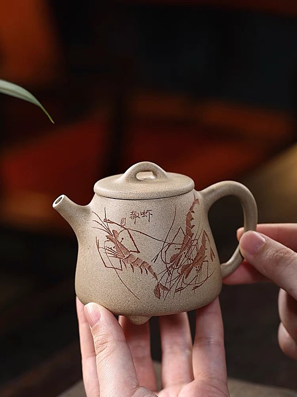 Gao Shi Piao 190ml· YIXING ZiSha Teapot