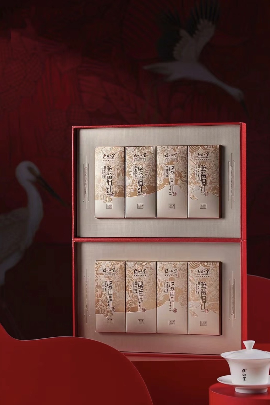 ZHENG SHAN TANG Jun Mei Hong Gift Box 80g