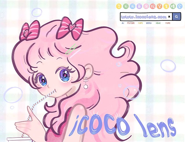 i coco 艾可可 美瞳