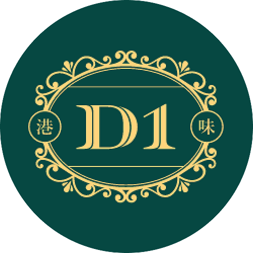 D1cafe
