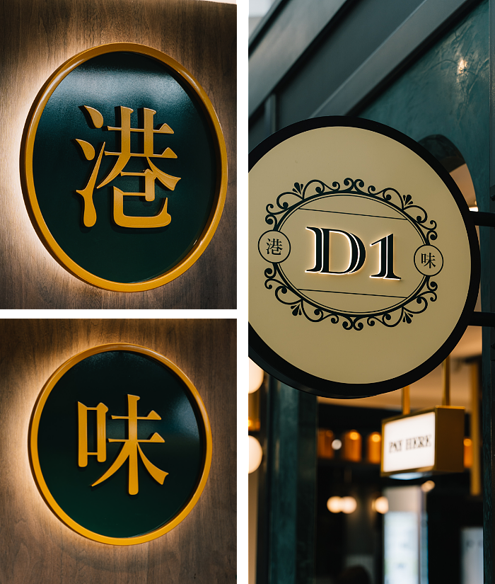 D1cafe