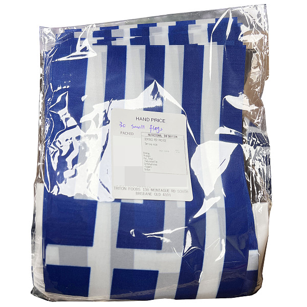 GREEK FLAG GARLAND 30 FLAGS