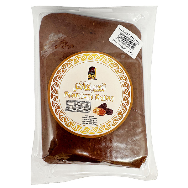 HECHAM (PREMIUM) DATES PASTE 1KG
