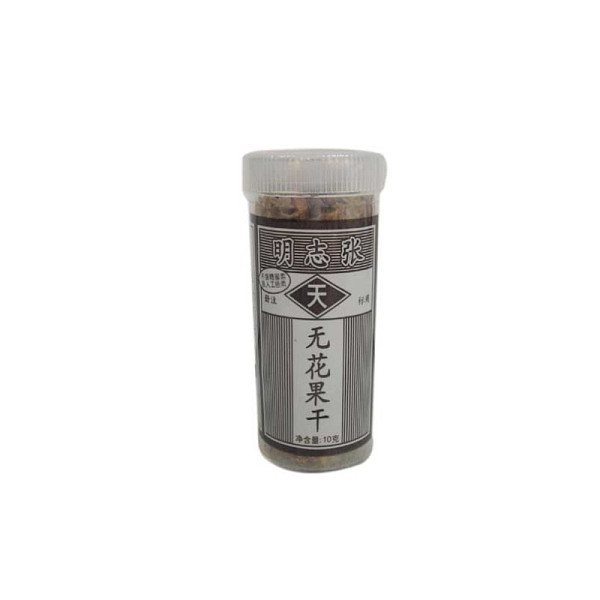 Cheung Chi Ming Dried Figs 10g