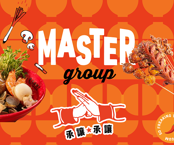 Master Group | Authentic Chinese Malatang & Skewers in Australia