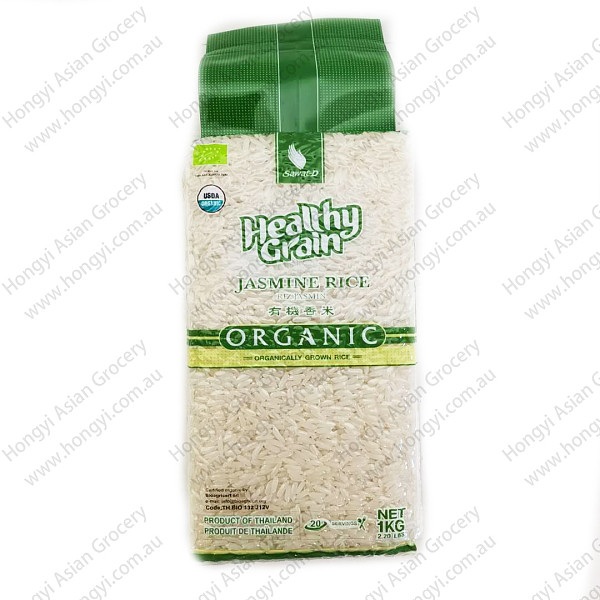 Thai vacuum organic jasmine rice 1kg