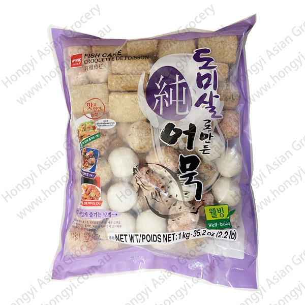 WANG Korean mixed fish cakes and fish balls 1kg