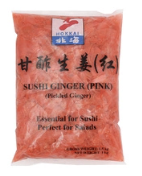 Beihai Japanese Red Ginger 1kg