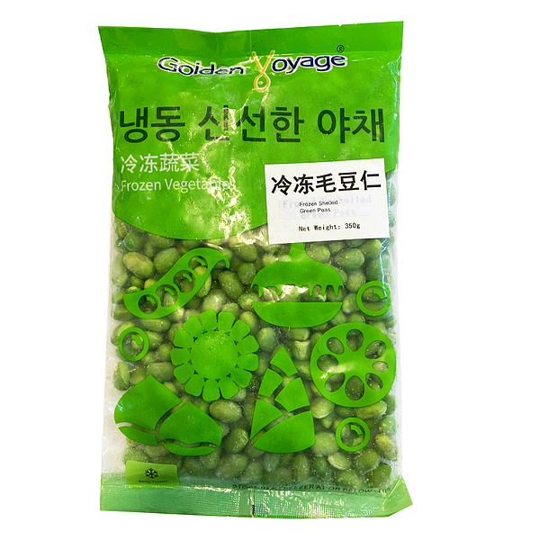 Frozen Edamame Kernel 400g