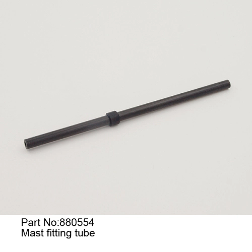 【Item No.880554】DF65 Mast Stub Tube