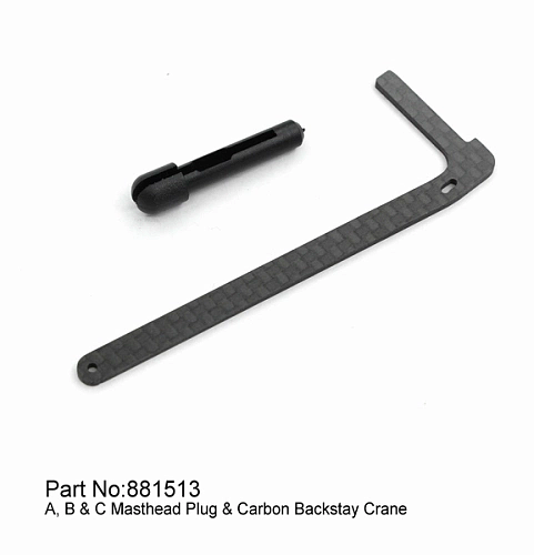 【Item No.:881513】DF65 A, B & C Masthead Plug & Carbon Backstay Crane